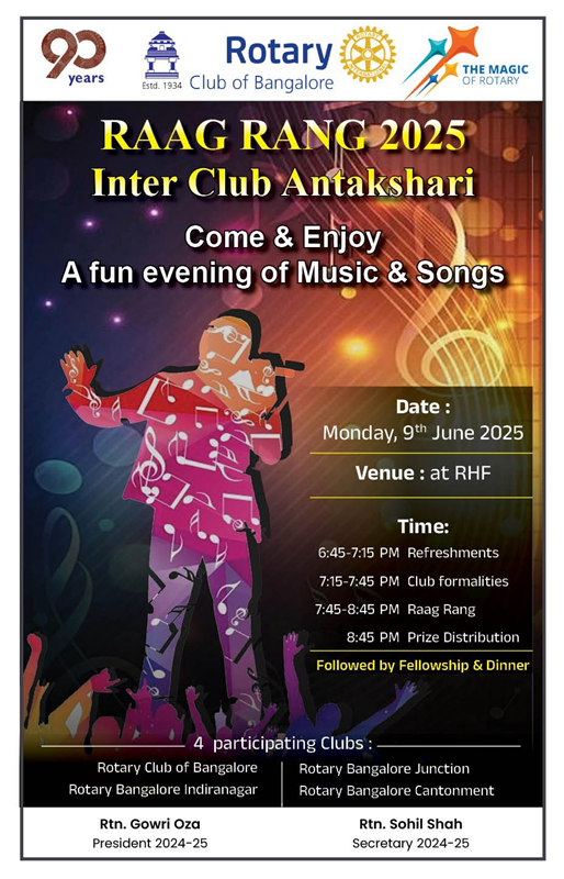 Raag Rang 2025 – Inter Club Antakshari – Rotary Bangalore Indiranagar